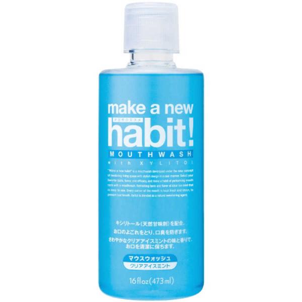 【発売日：2012年09月07日】NS FaFa Japan ＮＳファーファＪ 洗口液　kojima　コジマヤフー　コジマ電気