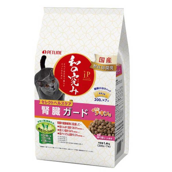 【発売日：2000年12月31日】日清ペットフード ペットフード猫　kojima　コジマヤフー