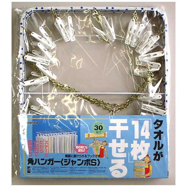 【発売日：2014年08月21日】ニシダ 洗濯機関連アクセサリー　kojima　コジマヤフー　コジマ電気