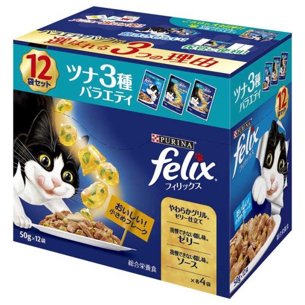 【発売日：2022年05月11日】ペット用品 生き物 猫用品 キャットフード 猫缶 ウエットフード　kojima　コジマヤフー　コジマ電気