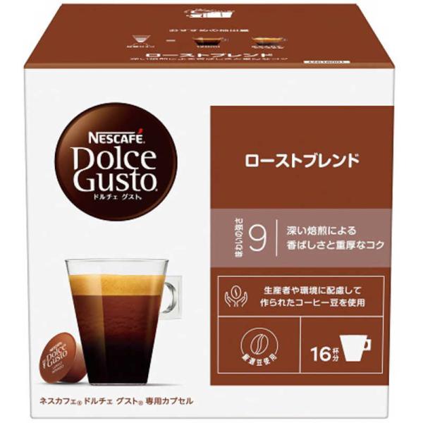 【発売日：2014年09月01日】