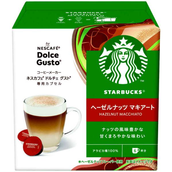 【発売日：2026年03月01日】