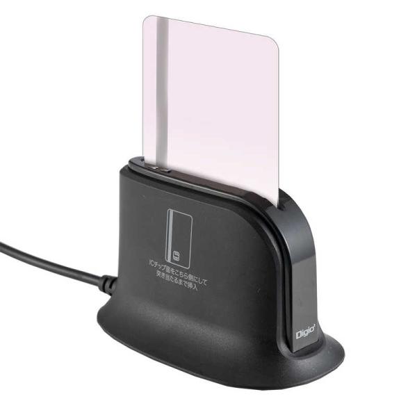 【発売日：2023年11月06日】ICカードリーダー CRIC03BK コジマ コジマ電気 家電