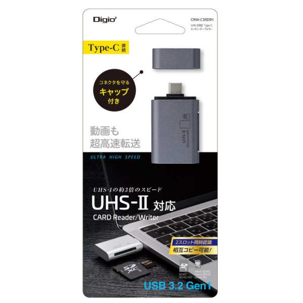 【発売日：2024年06月22日】コジマ kojima コジマヤフー コジマ電気