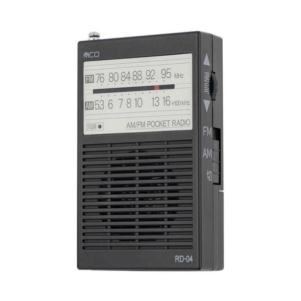 【発売日：2024年10月31日】オーディオ機器 ミニコンポ ラジカセ ラジオ　kojima　コジマヤフー　コジマ電気