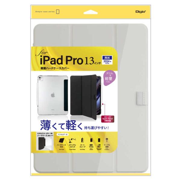 【発売日：2024年09月01日】コジマ kojima コジマヤフー コジマ電気