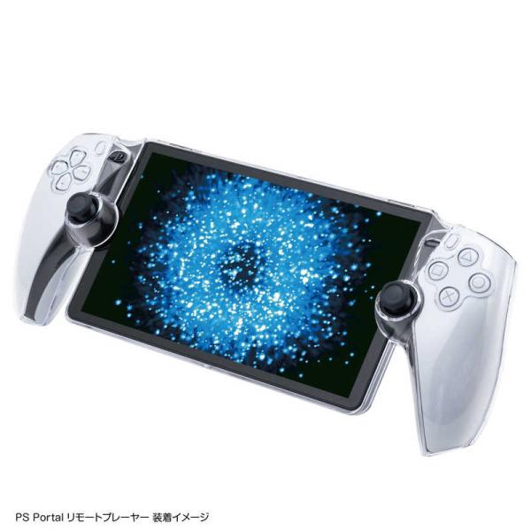 【発売日：2024年12月16日】ゲーム おもちゃ テレビゲーム プレイステーション5（PS5） 周辺機器　kojima　コジマヤフー　コジマ電気