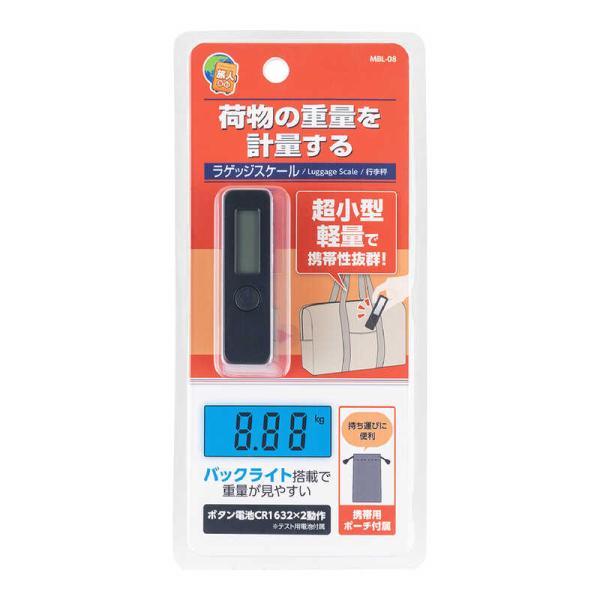 【発売日：2026年01月27日】
