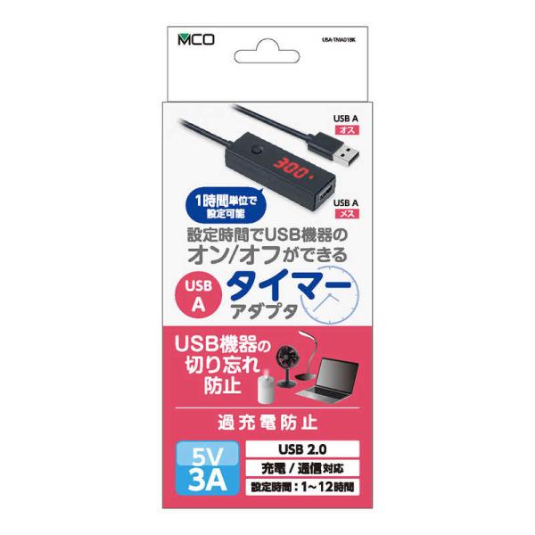 【発売日：2025年12月15日】