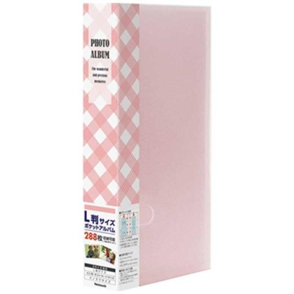 【発売日：2016年04月01日】アルバム 写真 フォト 収納 kojima　コジマヤフー　コジマ電気