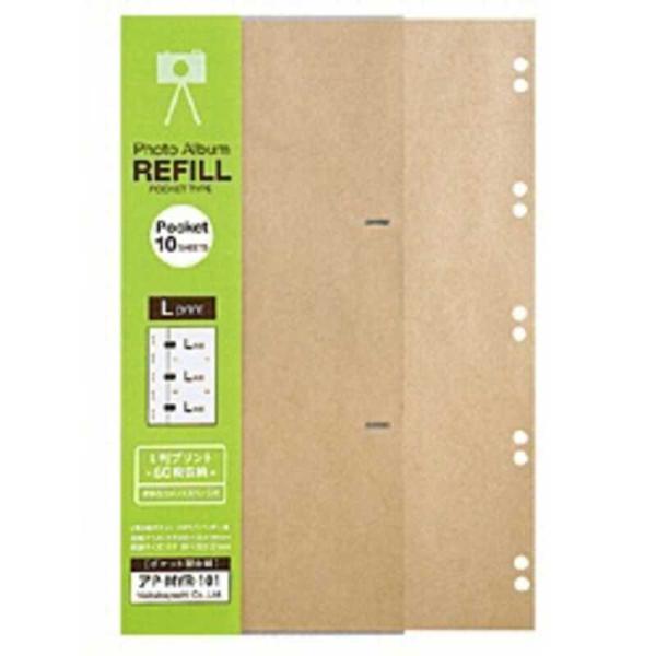 【発売日：2015年04月10日】アルバム 写真 フォト 収納 kojima　コジマヤフー　コジマ電気