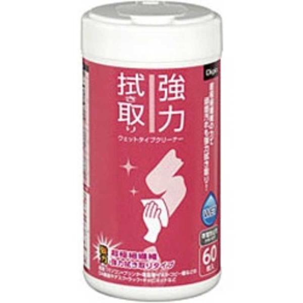 【発売日：2011年08月19日】ナカバヤシ ＯＡクリーナー　kojima　コジマヤフー