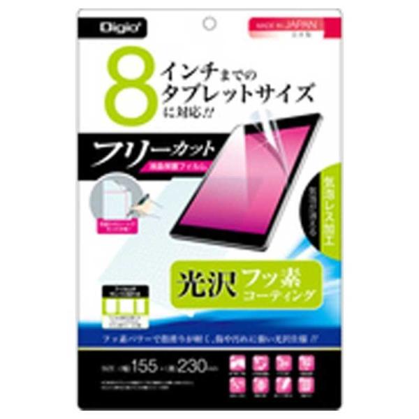 【発売日：2015年01月23日】ナカバヤシ タブレット関連フィルム Digio2　kojima　コジマヤフー　コジマ電気