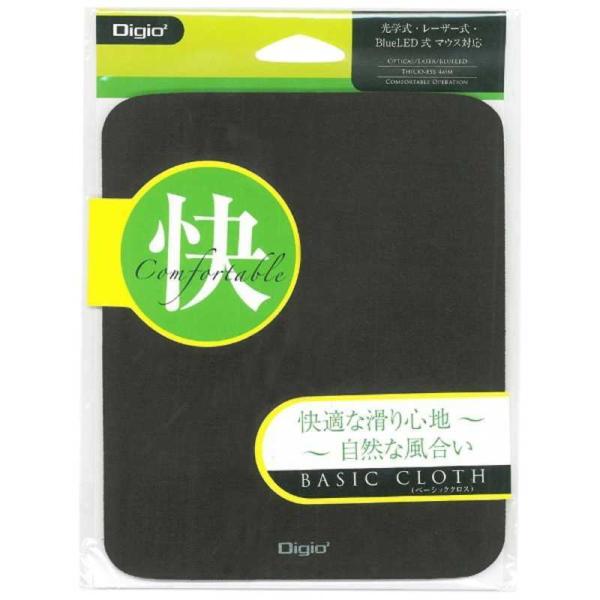 【発売日：2016年04月01日】ナカバヤシ マウスパッド Digio2　kojima　コジマヤフー　コジマ電気