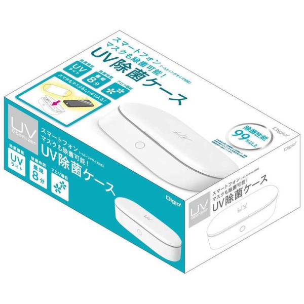 【発売日：2020年08月19日】ナカバヤシ 健康家電関連 Digio2　kojima　コジマヤフー　コジマ電気