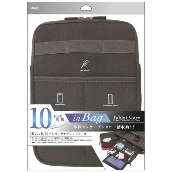 【発売日：2000年01月01日】ナカバヤシ タブレット関連ケース Digio2　kojima　コジマヤフー　コジマ電気