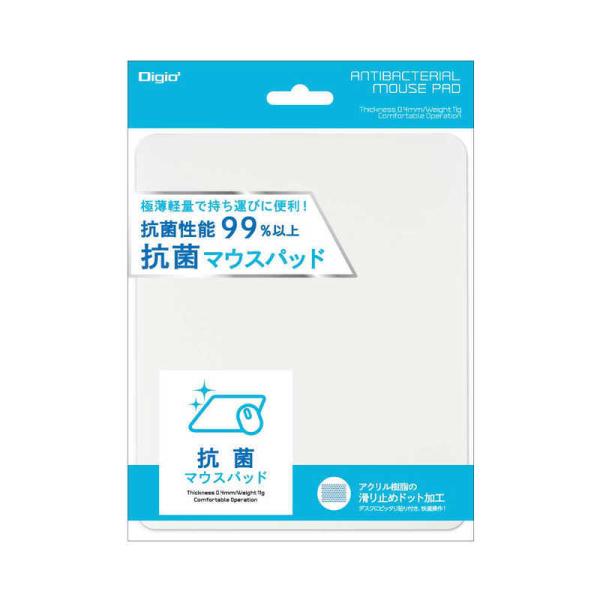 【発売日：2020年08月31日】ナカバヤシ マウスパッド Digio2　kojima　コジマヤフー　コジマ電気