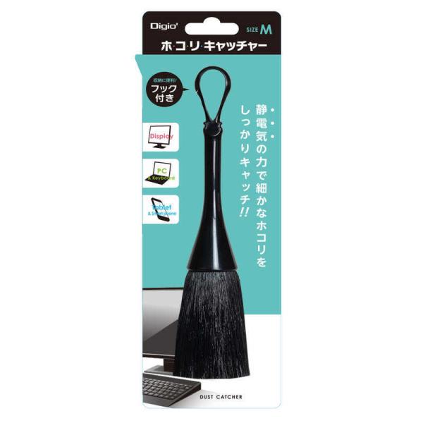 【発売日：2020年09月30日】ナカバヤシ ＯＡクリーナー Digio2　kojima　コジマヤフー　コジマ電気