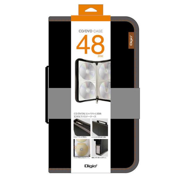 【発売日：2020年12月31日】ナカバヤシ メディアケース　kojima　コジマヤフー　コジマ電気