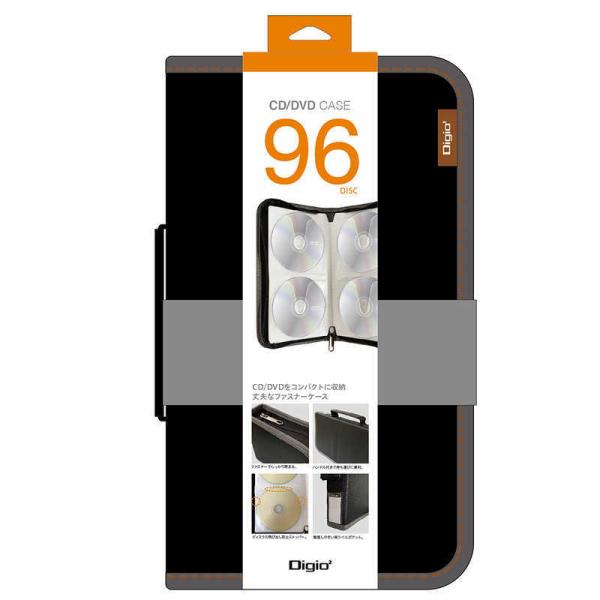 【発売日：2020年12月31日】ナカバヤシ メディアケース　kojima　コジマヤフー　コジマ電気