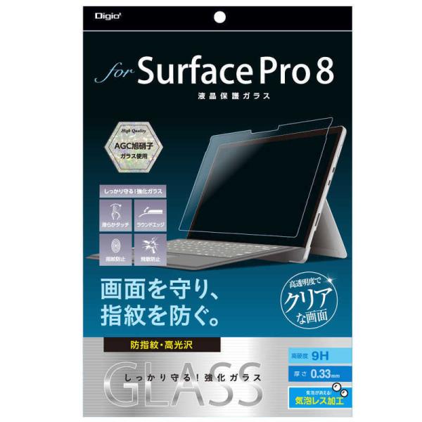 【発売日：2021年12月17日】ナカバヤシ Ｓｕｒｆａｃｅ関連フィルム　kojima　コジマヤフー　コジマ電気
