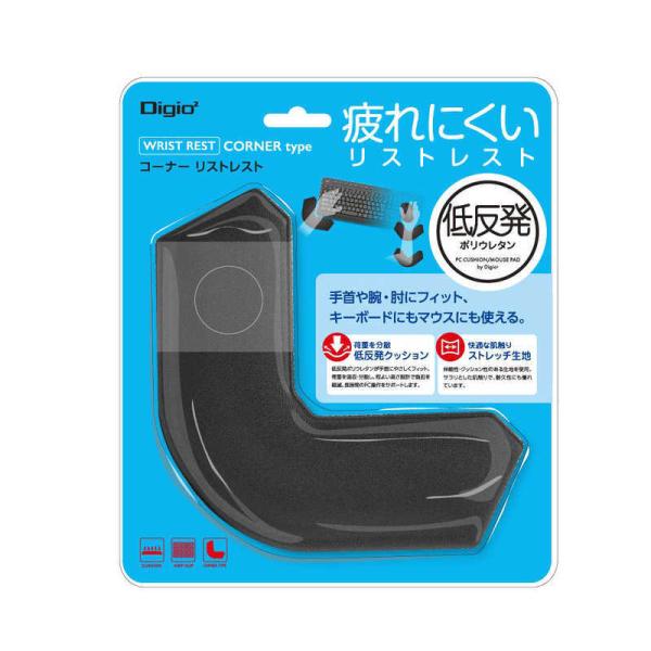 【発売日：2018年02月20日】ナカバヤシ マウスパッド Digio2　kojima　コジマヤフー　コジマ電気