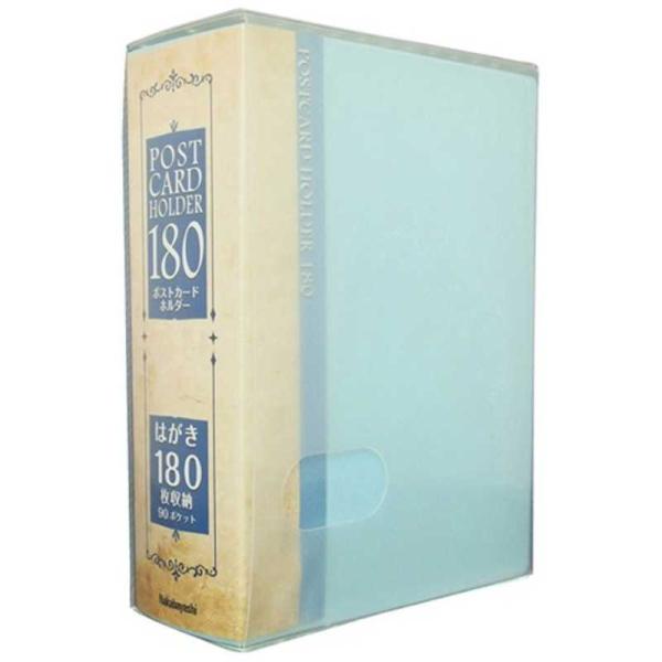 【発売日：2015年09月30日】アルバム 写真 フォト 収納 kojima　コジマヤフー　コジマ電気