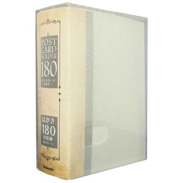 【発売日：2015年09月30日】アルバム 写真 フォト 収納 kojima　コジマヤフー　コジマ電気