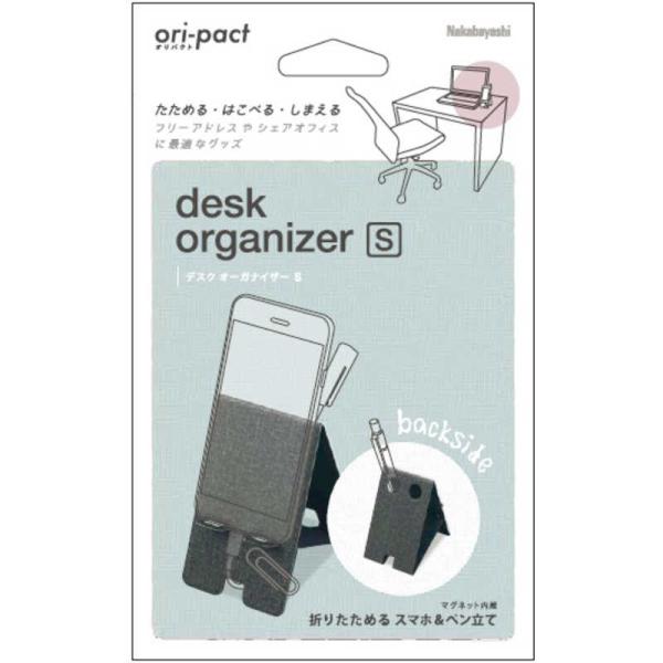 【発売日：2020年02月05日】kojima　コジマヤフー　コジマ電気