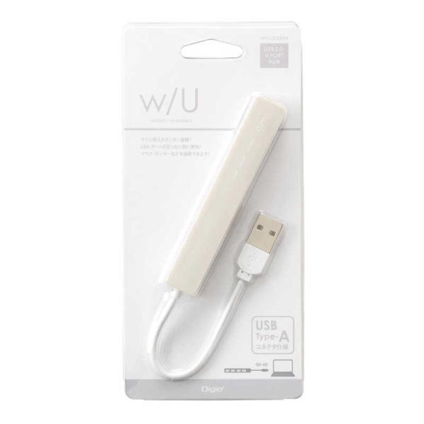 【発売日：2023年05月03日】ケーブル 接続ケーブル USB WUUH2594GY コジマ コジマ電気 家電