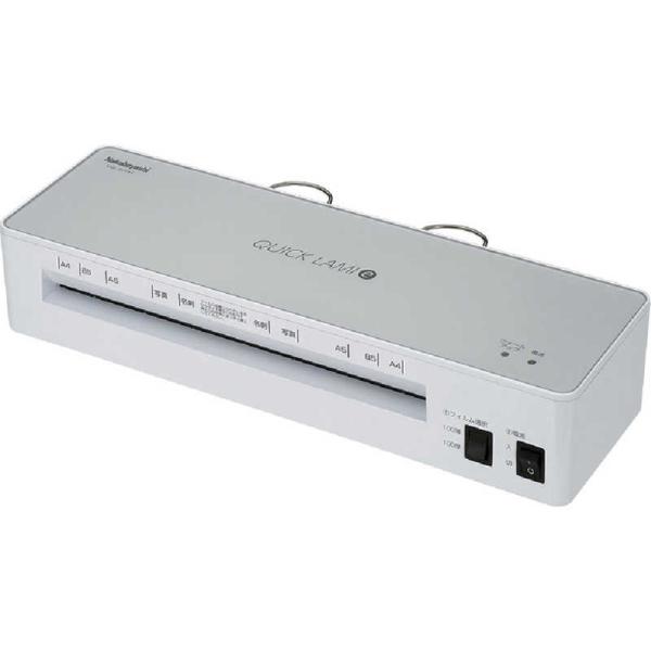 【発売日：2021年01月01日】工具用品 工具 DIY NQLE01A4 コジマ コジマ電気 家電