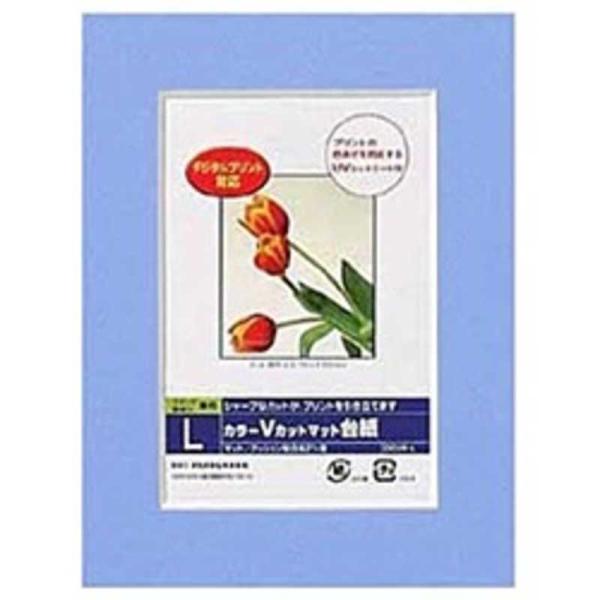 【発売日：2015年01月12日】ナカバヤシ 台紙　kojima　コジマヤフー　コジマ電気