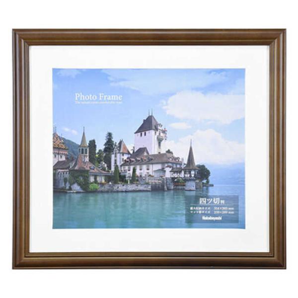 【発売日：2019年05月20日】パネル 額縁 フレーム 日用品 雑貨　kojima　コジマヤフー　コジマ電気