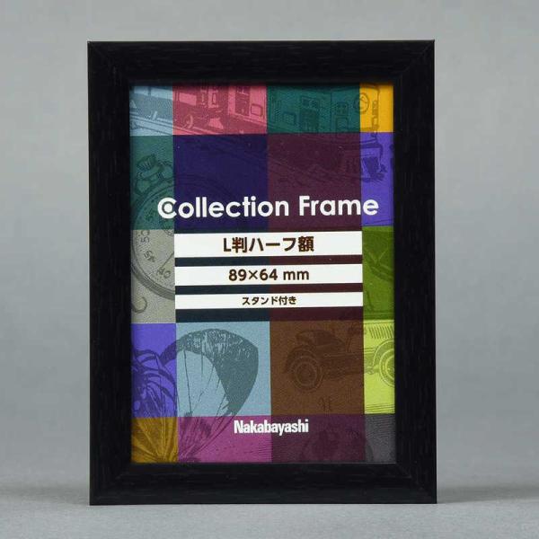 【発売日：2020年08月06日】パネル 額縁 フレーム 日用品 雑貨　kojima　コジマヤフー　コジマ電気