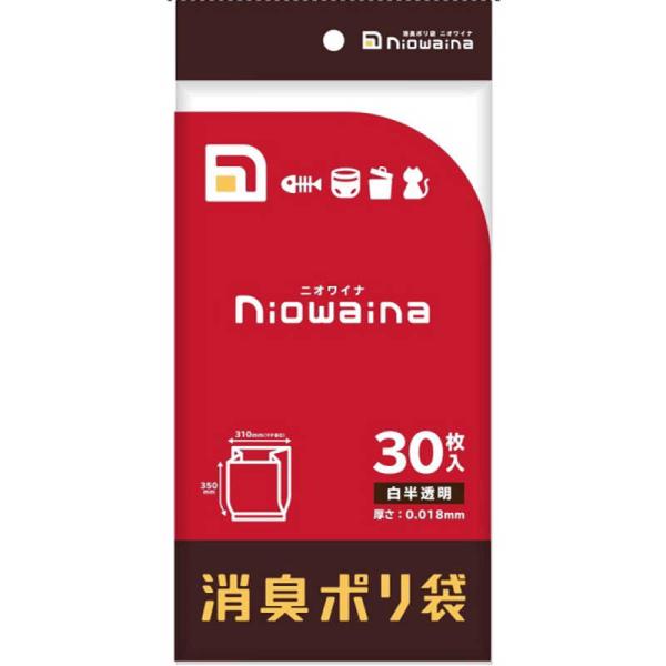 【発売日：2020年01月30日】