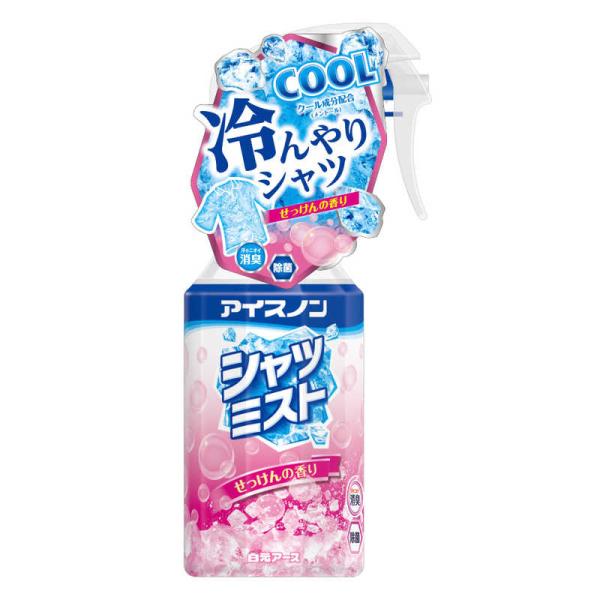 【発売日：2017年03月10日】コジマ kojima コジマヤフー コジマ電気