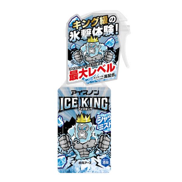 【発売日：2022年03月01日】コジマ kojima コジマヤフー コジマ電気
