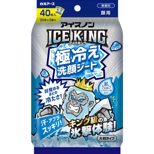 【発売日：2026年03月10日】