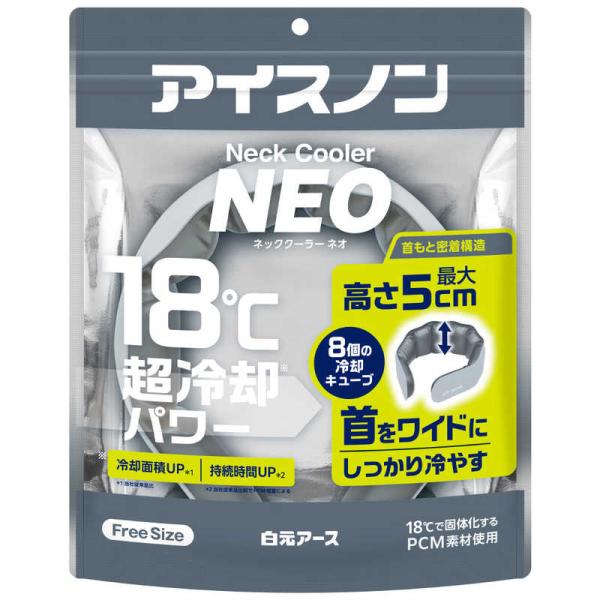 【発売日：2026年03月23日】