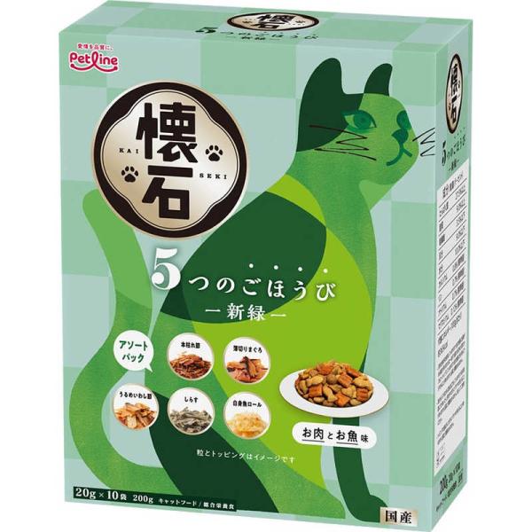 【発売日：2025年01月23日】ペット用品 生き物 猫用品 キャットフード ドライフード　kojima　コジマヤフー　コジマ電気