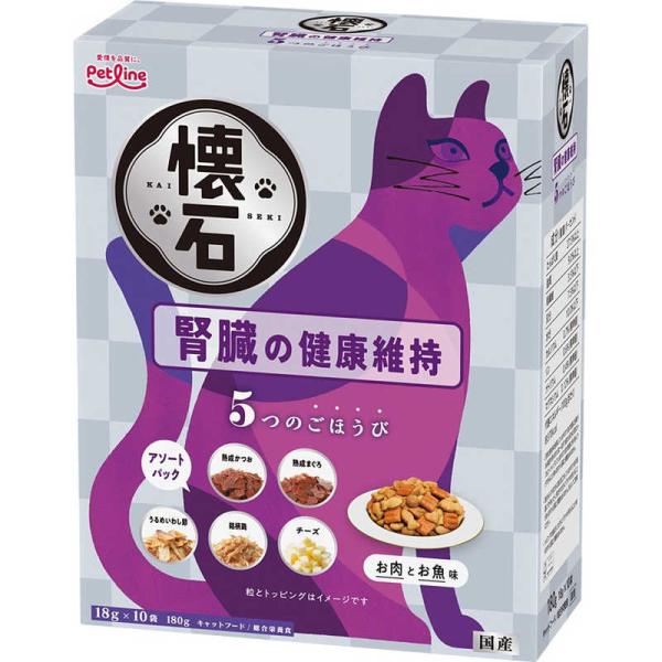 【発売日：2025年01月23日】ペット用品 生き物 猫用品 キャットフード ドライフード　kojima　コジマヤフー　コジマ電気