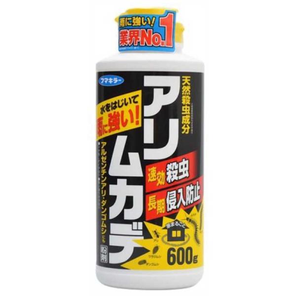 【発売日：2000年01月01日】フマキラー 防虫・殺虫剤　kojima　コジマヤフー　コジマ電気