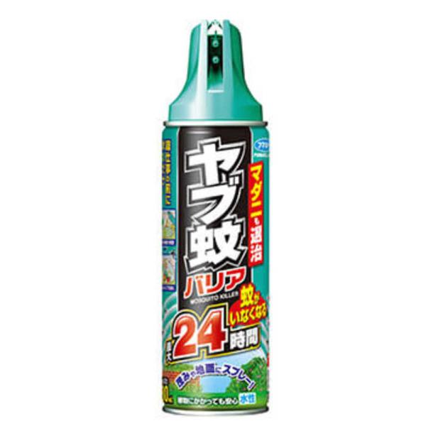 【発売日：2023年07月06日】