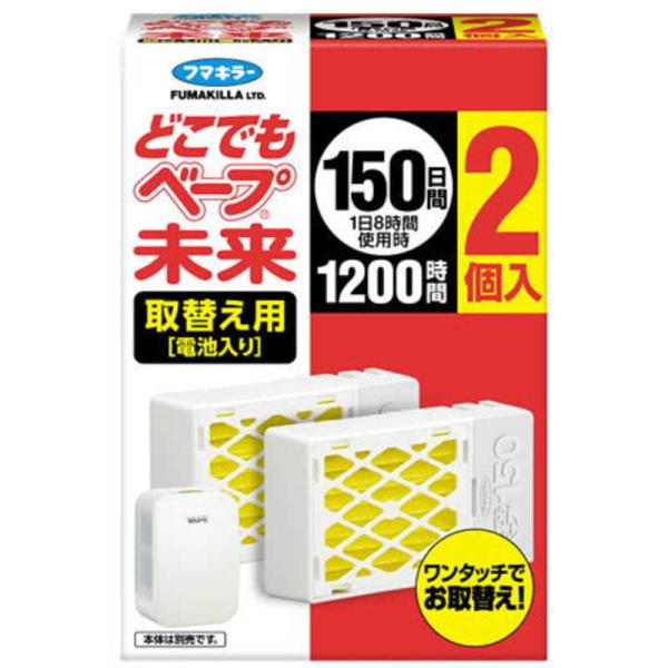 【発売日：2023年03月01日】