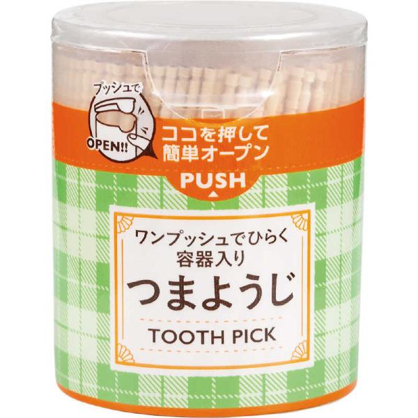 【発売日：2019年05月24日】キッチン小物 キッチン 雑貨 Y079 コジマ コジマ電気 家電