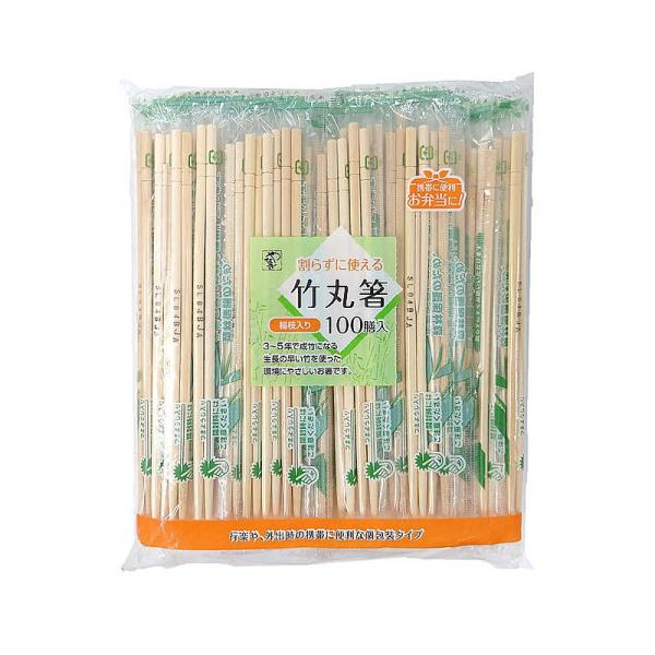 【発売日：2025年07月16日】食器 グラス カトラリー 使い捨て食器 割り箸　kojima　コジマヤフー　コジマ電気
