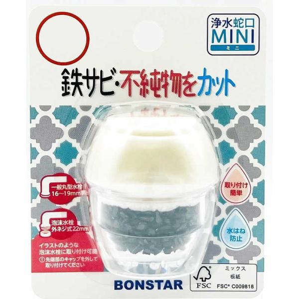 【発売日：2024年05月10日】