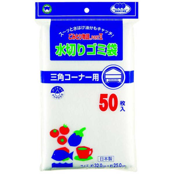 【発売日：2019年08月20日】