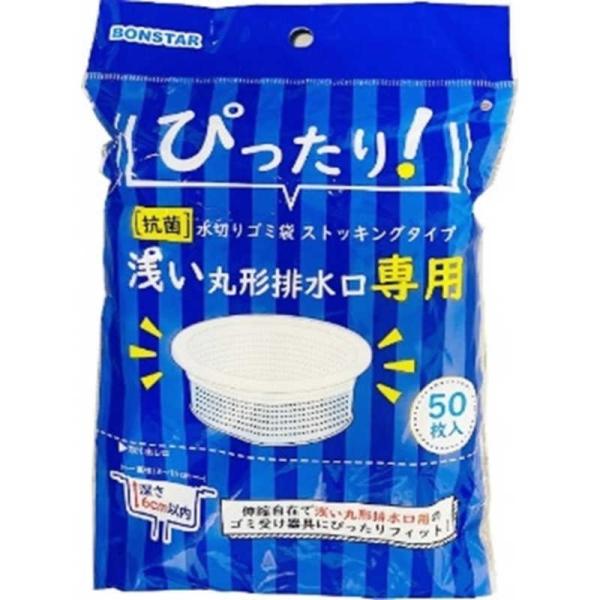 【発売日：2021年12月22日】