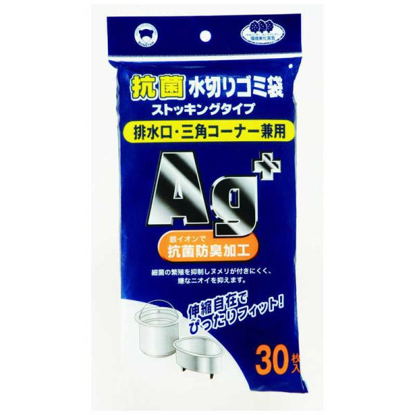 【発売日：2019年08月20日】